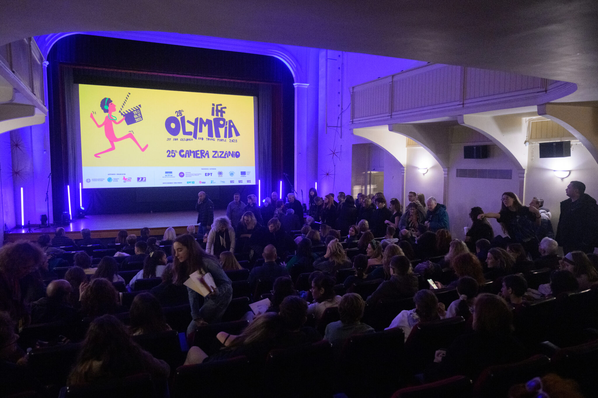 Τα βραβεία του 28ου Διεθνούς Φεστιβάλ Oλυμπίας και της 25ης Camera ...